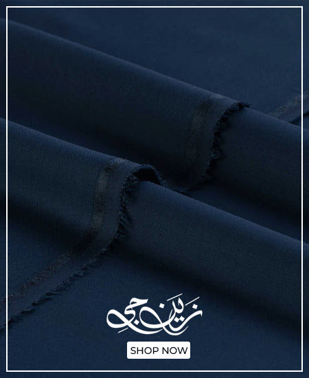 Zain Gee – Mohsin Saeed Fabrics