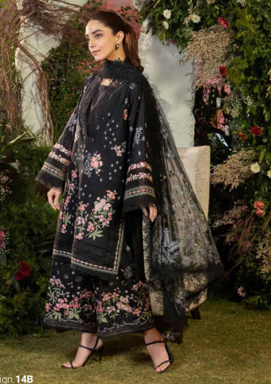 Sobia Nazir Luxury Lawn'25 D-14B – Mohsin Saeed Fabrics